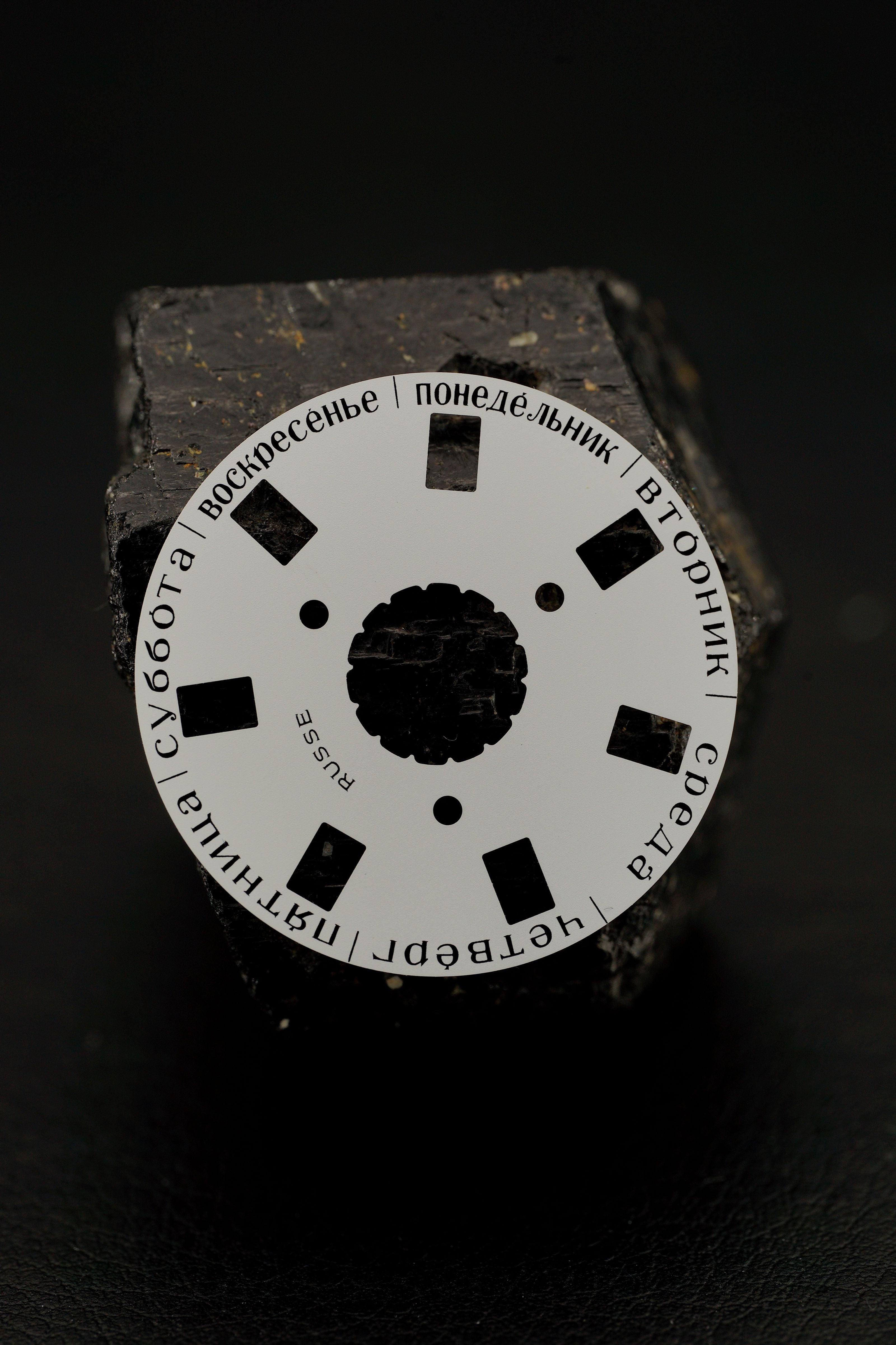 Rolex Tagesscheibe mattweiß caliber 3155 "Russisch" für Day-Date 18238 ...